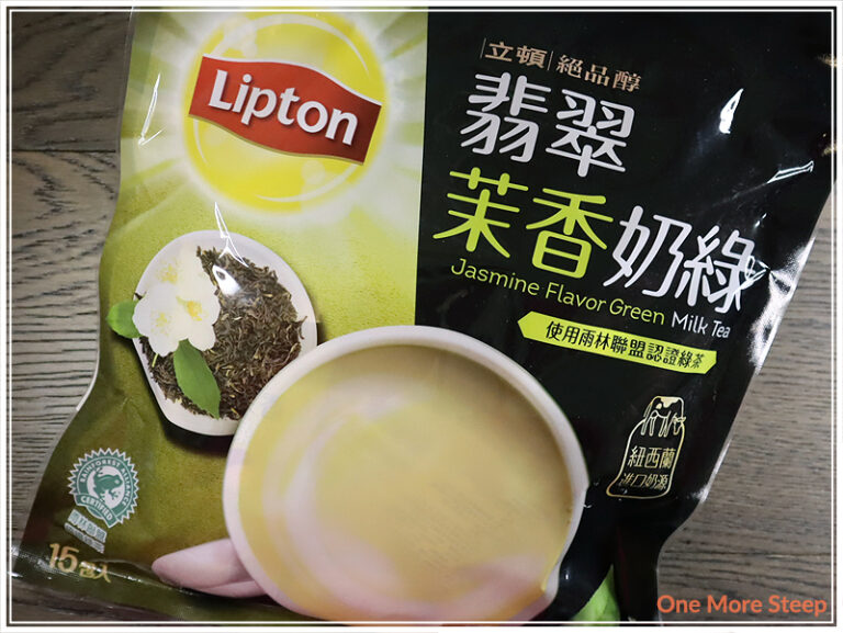 Lipton’s Jasmine Flavour Green Milk Tea – One More Steep